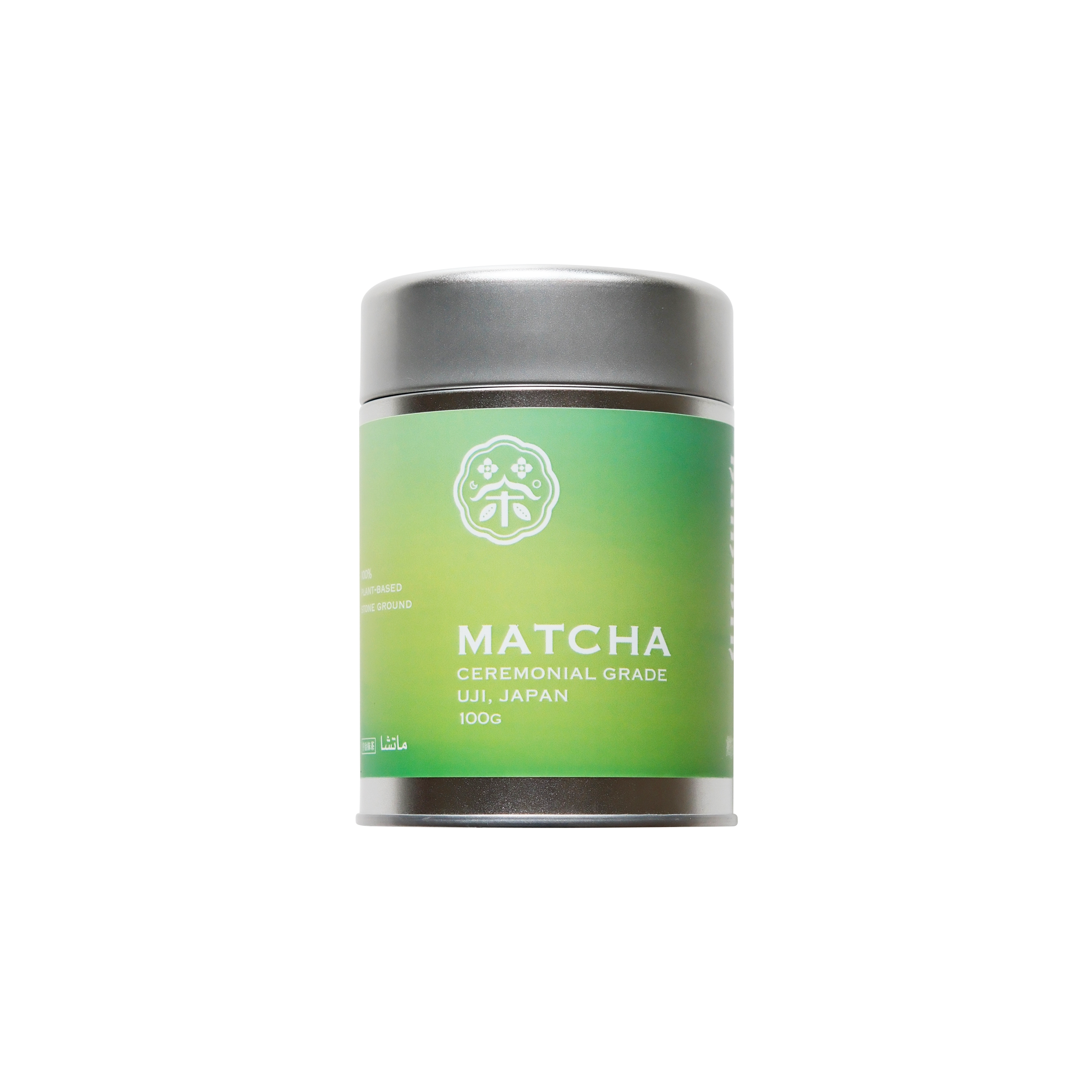 Matcha Powder - 100g – hām-bîn