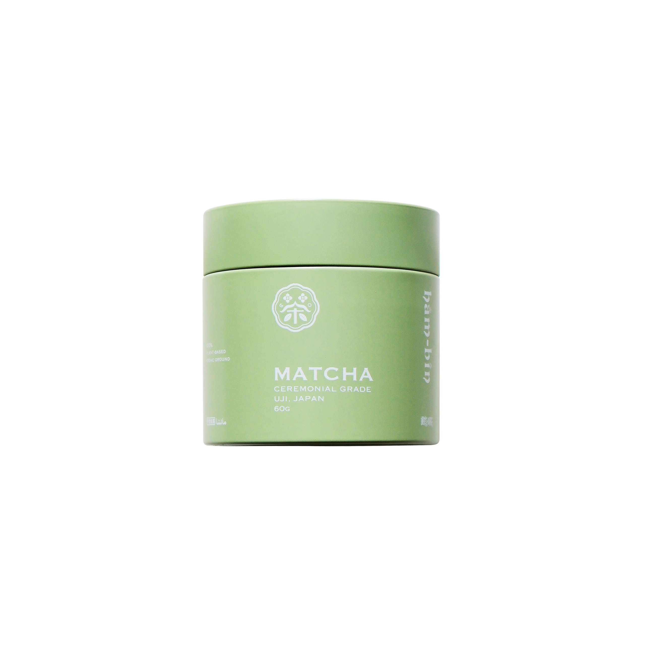 Matcha Powder - 60g – hām-bîn